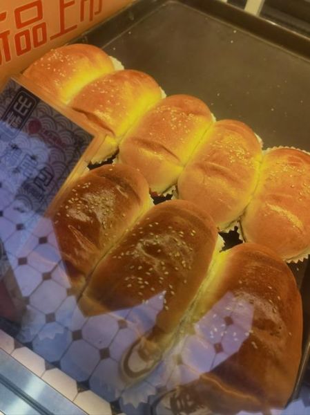 鸡尾包热量_一个鸡尾包多少卡路里-第2张图片-山城妙识