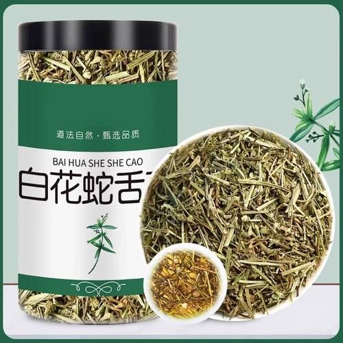 白花蛇舌草和半枝莲能一起喝吗_白花蛇舌草半枝莲功效与作用-第3张图片-山城妙识 白花蛇舌草和半枝莲能一起喝吗_白花蛇舌草半枝莲功效与作用-第3张图片-山城妙识