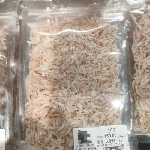 海米应该冷冻还是冷藏_海米保存最佳方法-第1张图片-山城妙识