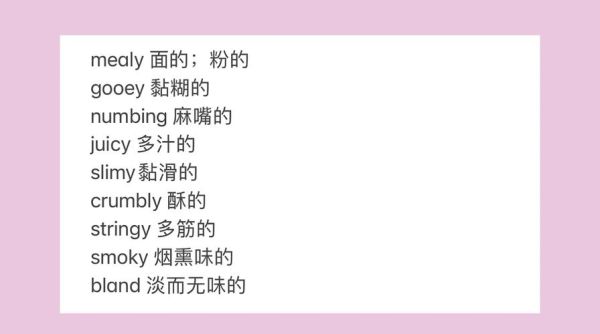 how_to_pronounce_watermelon_in_english-第1张图片-山城妙识 how_to_pronounce_watermelon_in_english-第1张图片-山城妙识