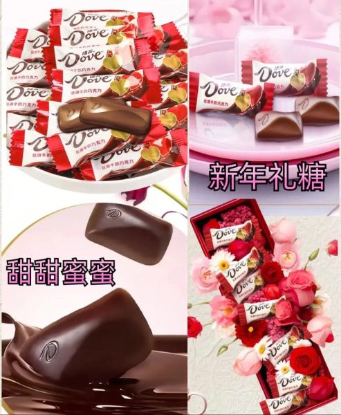 巧克力直播网怎么下载_巧克力直播网安全吗-第1张图片-山城妙识 巧克力直播网怎么下载_巧克力直播网安全吗-第1张图片-山城妙识