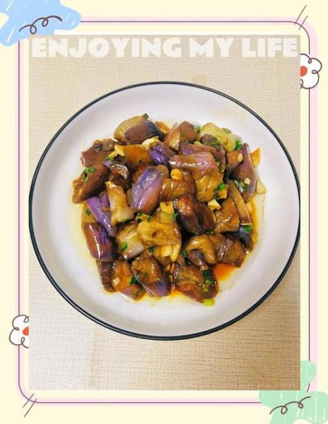 烩茄子怎么做好吃_家常烩茄子做法步骤-第2张图片-山城妙识
