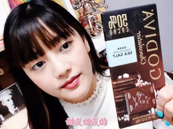 巧克力直播网怎么下载_巧克力直播网安全吗-第2张图片-山城妙识 巧克力直播网怎么下载_巧克力直播网安全吗-第2张图片-山城妙识