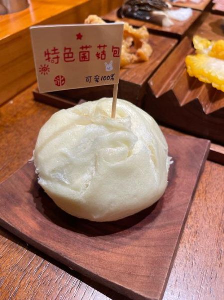 过桥米线功夫包子补肉怎么做_过桥米线功夫包子补肉好吃吗-第1张图片-山城妙识