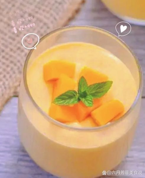 芒果怎么切_芒果布丁怎么做-第3张图片-山城妙识 芒果怎么切_芒果布丁怎么做-第3张图片-山城妙识