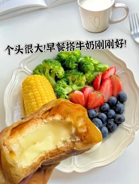 蛋皮面包怎么做_蛋皮面包热量高吗-第2张图片-山城妙识 蛋皮面包怎么做_蛋皮面包热量高吗-第2张图片-山城妙识