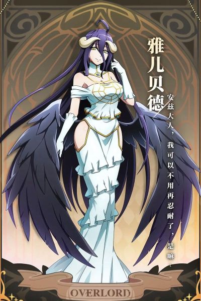 芋圆侑子是谁_芋圆侑子作品在哪里看-第2张图片-山城妙识