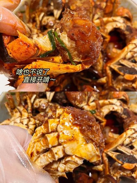 香辣蟹怎么做才最正宗_正宗香辣蟹视频教程-第1张图片-山城妙识 香辣蟹怎么做才最正宗_正宗香辣蟹视频教程-第1张图片-山城妙识