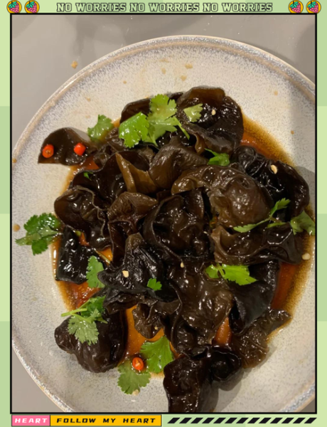 糖醋木耳凉拌怎么做_凉拌木耳要不要焯水-第2张图片-山城妙识 糖醋木耳凉拌怎么做_凉拌木耳要不要焯水-第2张图片-山城妙识