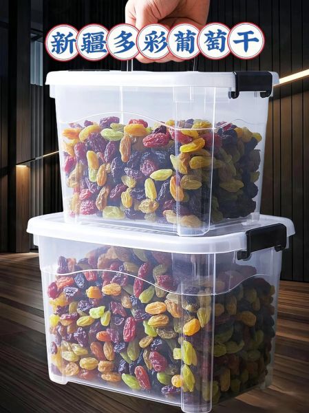 葡萄干批发价格多少钱一斤_葡萄干批发厂家直销哪家好-第3张图片-山城妙识