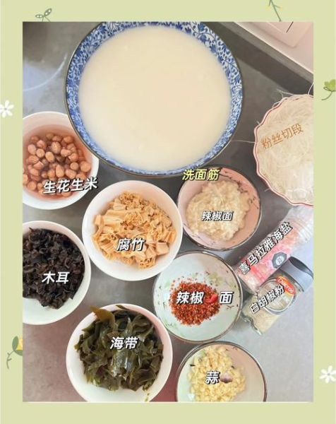 胡辣汤怎么做才正宗_正宗胡辣汤配方-第1张图片-山城妙识 胡辣汤怎么做才正宗_正宗胡辣汤配方-第1张图片-山城妙识