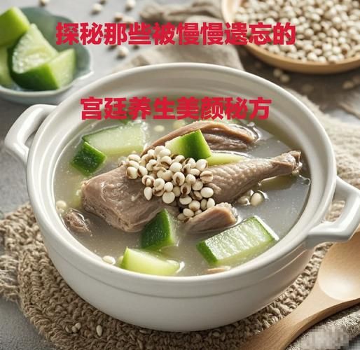 鸭肉煲冬瓜汤怎么做_冬瓜汤去腥技巧-第3张图片-山城妙识 鸭肉煲冬瓜汤怎么做_冬瓜汤去腥技巧-第3张图片-山城妙识