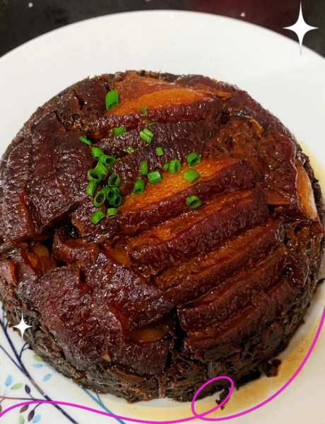 梅菜扣肉蒸多久才软糯_梅菜扣肉蒸多长时间合适-第1张图片-山城妙识 梅菜扣肉蒸多久才软糯_梅菜扣肉蒸多长时间合适-第1张图片-山城妙识