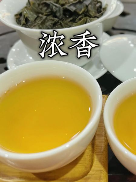 铁观音属于什么茶_铁观音是绿茶还是乌龙茶-第2张图片-山城妙识