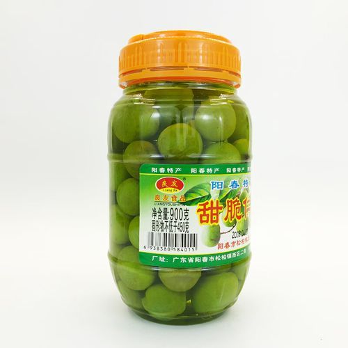 仁面果的功效与作用_仁面果怎么吃效果最好-第2张图片-山城妙识