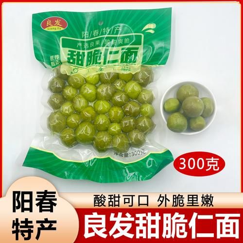 仁面果的功效与作用_仁面果怎么吃效果最好-第3张图片-山城妙识