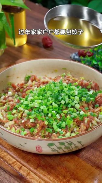 猪肉白菜饺子馅怎么做_猪肉白菜饺子馅怎么调才鲜嫩多汁-第3张图片-山城妙识 猪肉白菜饺子馅怎么做_猪肉白菜饺子馅怎么调才鲜嫩多汁-第3张图片-山城妙识