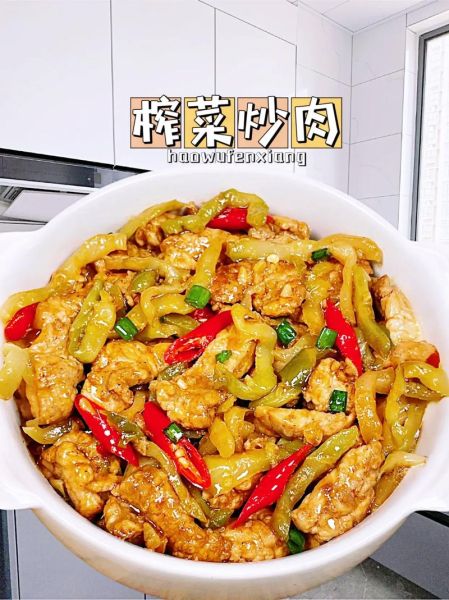 榨菜炒什么好吃_榨菜炒肉的做法-第2张图片-山城妙识