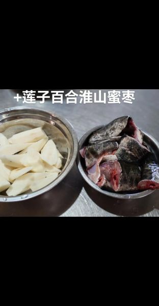 斑鱼汤的做法_斑鱼汤的功效与禁忌-第2张图片-山城妙识