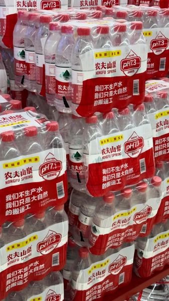 农夫山泉矿泉水多少钱一瓶_农夫山泉是矿泉水还是纯净水-第3张图片-山城妙识