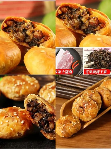 霉干菜烧饼林若溪是什么_林若溪烧饼做法-第3张图片-山城妙识