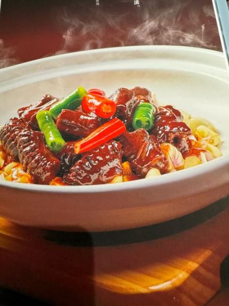 黄鳝段怎么做好吃_黄鳝段的做法大全家常-第2张图片-山城妙识