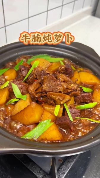萝卜焖牛腩怎么做最好吃_牛腩怎么炖才软烂入味-第3张图片-山城妙识