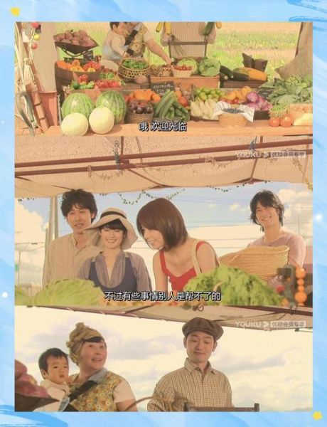 面包网最新电影哪里看_面包网电视剧怎么下载-第1张图片-山城妙识