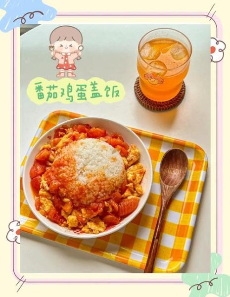 蛋浇饭真的好吃吗_蛋浇饭怎么做才好吃-第1张图片-山城妙识