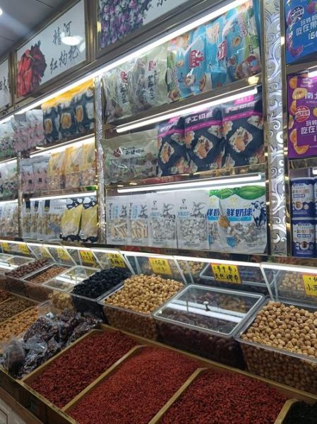 新手开干果店需要多少钱_新手开干果店怎么选址-第2张图片-山城妙识 新手开干果店需要多少钱_新手开干果店怎么选址-第2张图片-山城妙识