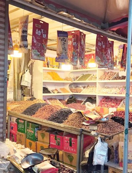 新手开干果店需要多少钱_新手开干果店怎么选址-第3张图片-山城妙识 新手开干果店需要多少钱_新手开干果店怎么选址-第3张图片-山城妙识