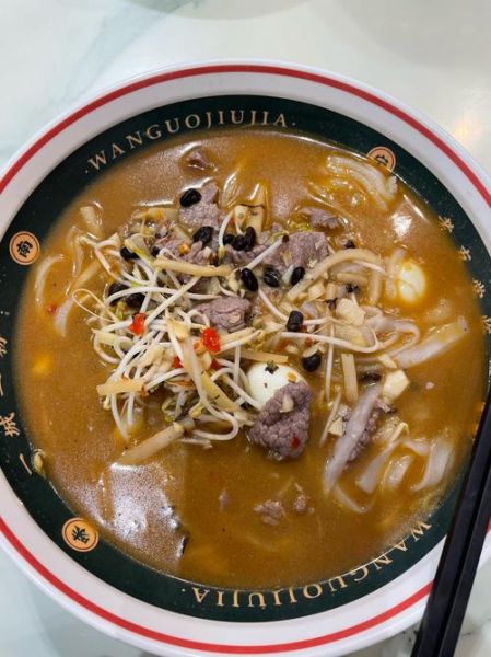 老友粉高清图片哪里找_老友粉图片怎么拍才好看-第2张图片-山城妙识