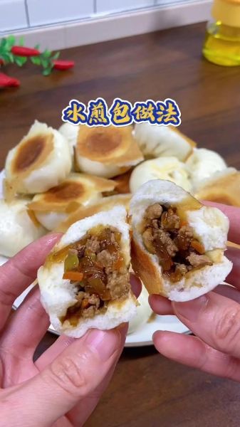 水煎包哪里最正宗_水煎包发源地是哪里-第3张图片-山城妙识