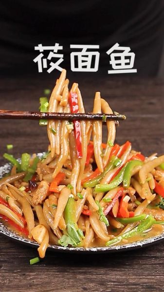 炒莜面鱼鱼怎么做_莜面鱼鱼家常做法-第1张图片-山城妙识