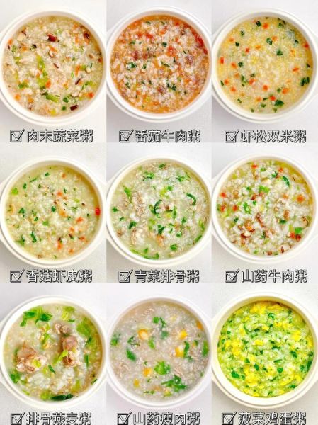 养胃的食物有哪些_吃什么养胃最好-第3张图片-山城妙识