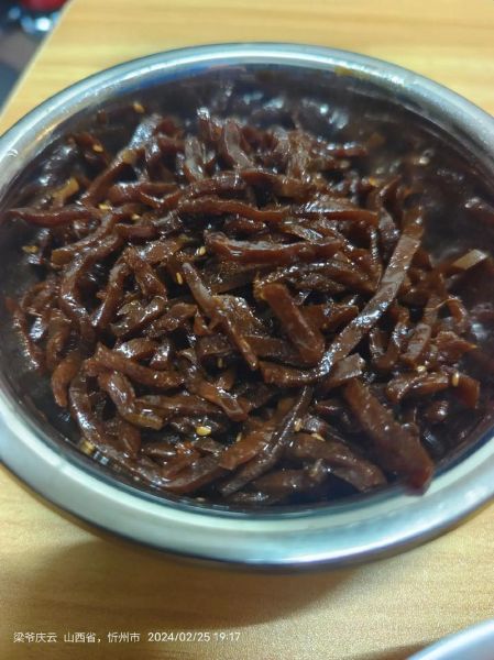 家常咸菜100种图片_怎么保存不烂-第2张图片-山城妙识