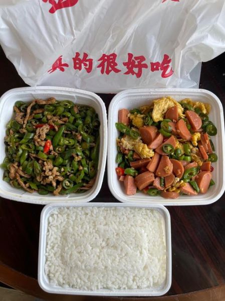 外卖出餐快的快餐有哪些_15分钟能送到的快餐推荐-第1张图片-山城妙识 外卖出餐快的快餐有哪些_15分钟能送到的快餐推荐-第1张图片-山城妙识