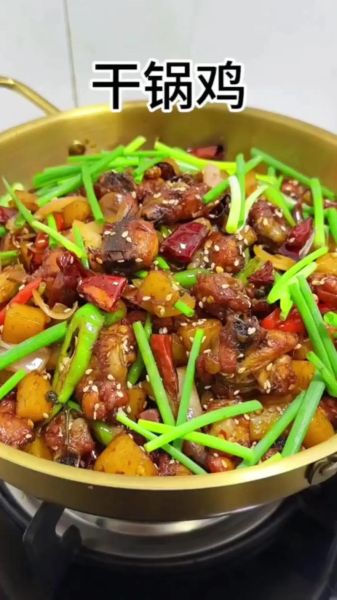 干炒鸡块怎么炒最好吃_干炒鸡块做法窍门-第2张图片-山城妙识