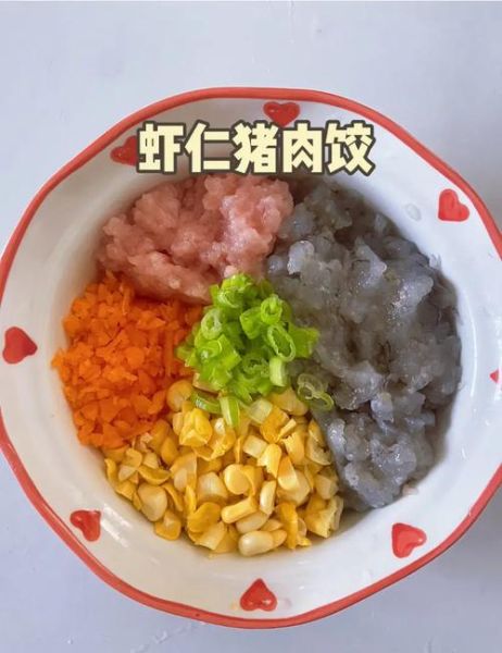大虾水饺馅怎么调_大虾水饺馅的做法大全-第1张图片-山城妙识