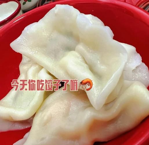 大虾水饺馅怎么调_大虾水饺馅的做法大全-第2张图片-山城妙识