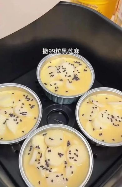 烤山药的做法_烤箱需要多少分钟-第2张图片-山城妙识