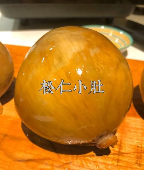 松仁小肚怎么做_松仁小肚最正宗的做法-第1张图片-山城妙识