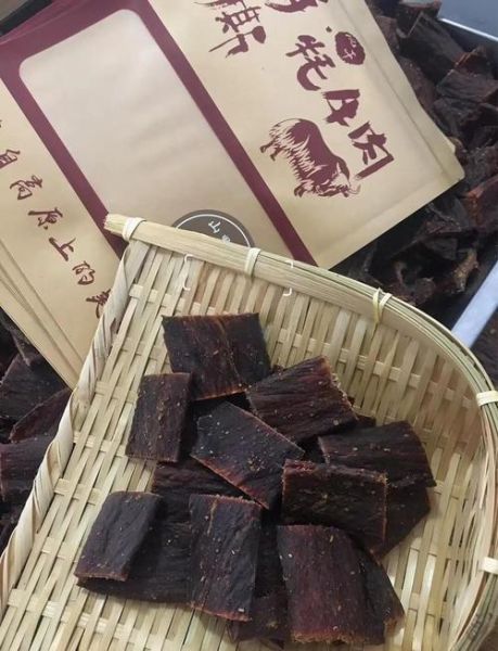 风干牛肉是生肉还是熟肉_风干牛肉可以直接吃吗-第2张图片-山城妙识