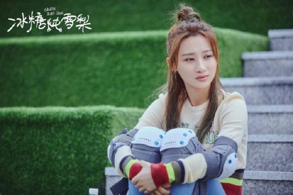 冰糖炖雪梨40集全集在哪看_冰糖炖雪梨全集免费观看方法-第3张图片-山城妙识