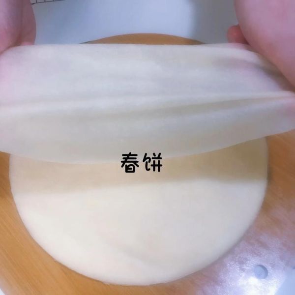 蒸春饼怎么做_蒸春饼配菜有哪些-第3张图片-山城妙识