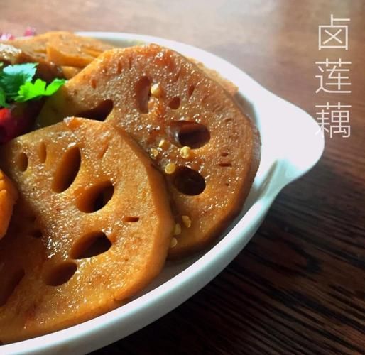 卤藕怎么保存时间长_卤藕的做法家常-第1张图片-山城妙识 卤藕怎么保存时间长_卤藕的做法家常-第1张图片-山城妙识