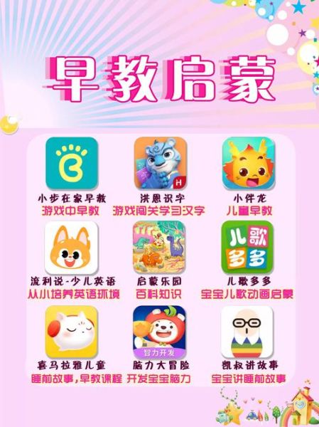 孕妇孕期食谱app哪个好_孕妇孕期食谱app怎么用-第2张图片-山城妙识