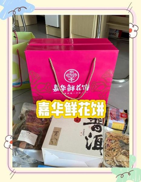 云南十大特产有哪些_云南最值得买的伴手礼-第2张图片-山城妙识