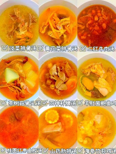 淡菜干怎么做好吃_淡菜干泡发技巧-第1张图片-山城妙识