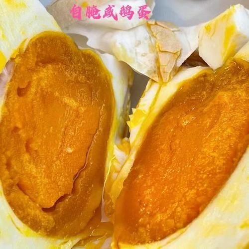 大鹅蛋怎么腌制才流油_流油大鹅蛋腌制方法-第1张图片-山城妙识